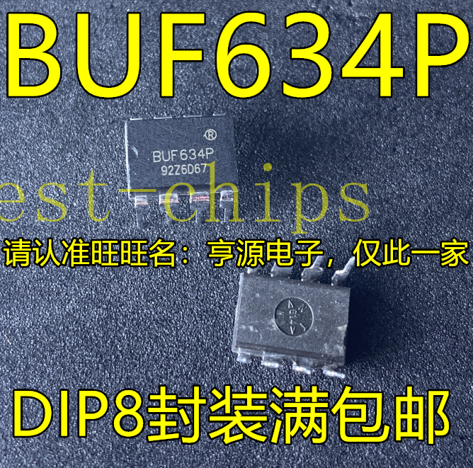 5PCS BUF634P BUF634 BB 250mA HIGH-SPEED BUFFER NEW Encapsulation:DIP-8 ...