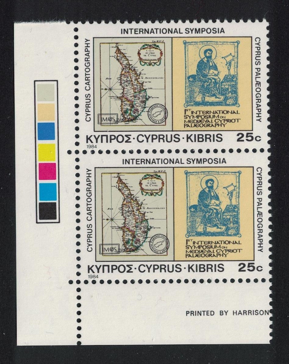 Cyprus Cartography Medieval Paleography Map of Cyprus Pair 1984 MNH SG ...