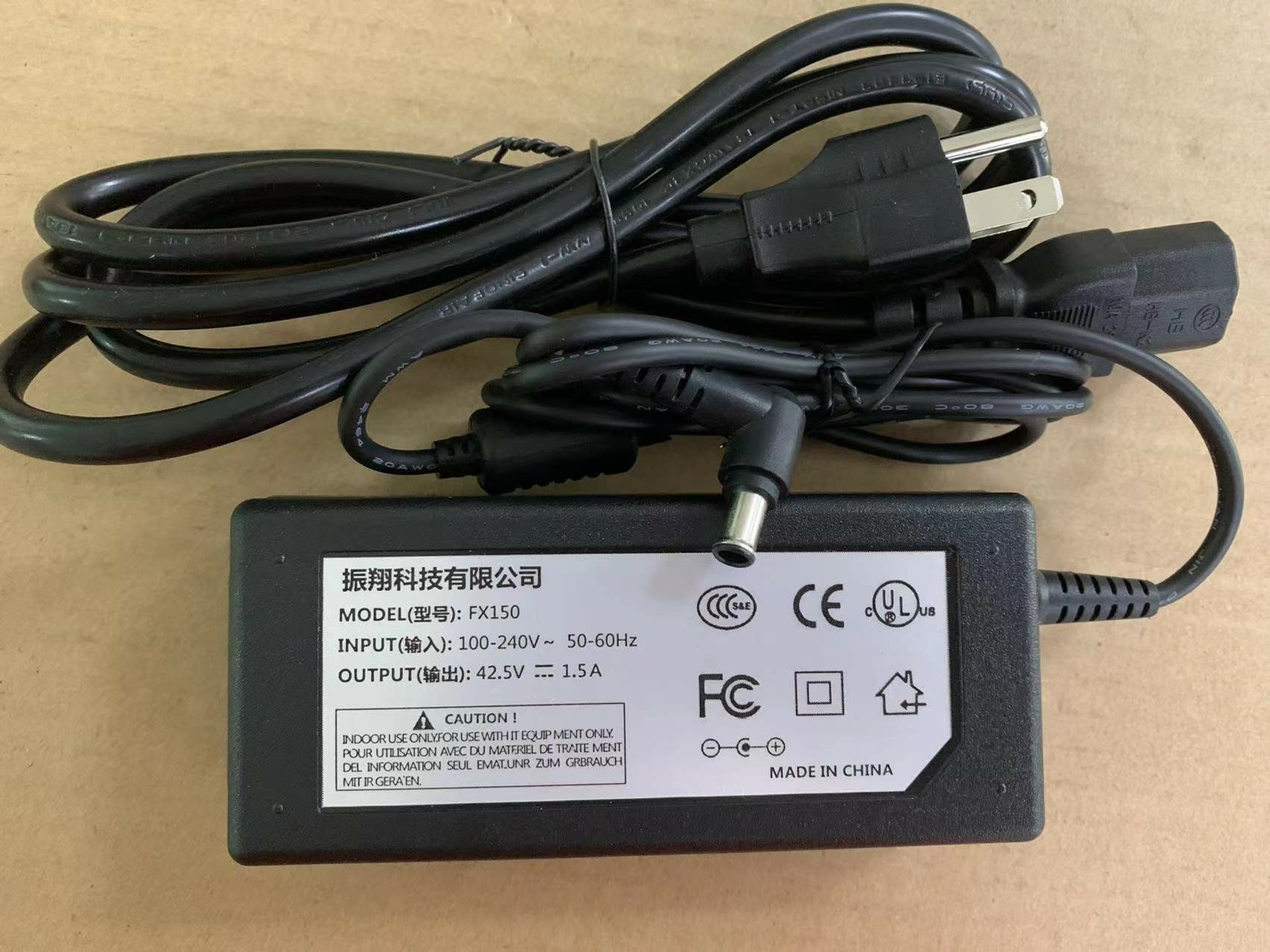 1PC TC-Helicon VOICESOLO FX150 monitor speakers universal power adapter ...