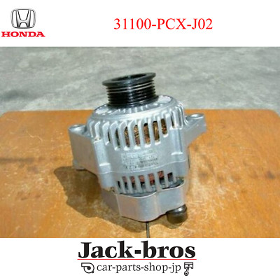 Honda Genuine OEM S2000 AP1 A.C. Generator ASSY 31100-PCX-J02 | eBay