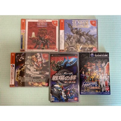 Dc Gundam Gaiden Battle Online And Others | eBay