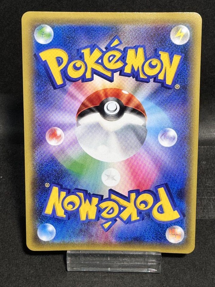 Ash Greninja EX Limited Edition 290/XY-P 2016 PROMO Rare Pokemon Card ...