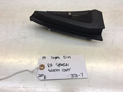 04-09 TOYOTA PRIUS RIGHT PASSENGER SIDE SPEAKER TWEETER COVER OEM 67492 ...