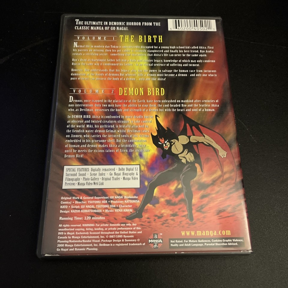 Devil Man OVA Manga Anime DVD Complete | eBay