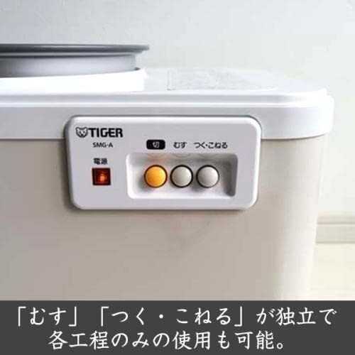 Tiger Mochi Maker Rice Cake Machine Glutinous Rice SMG-A361 WL ...