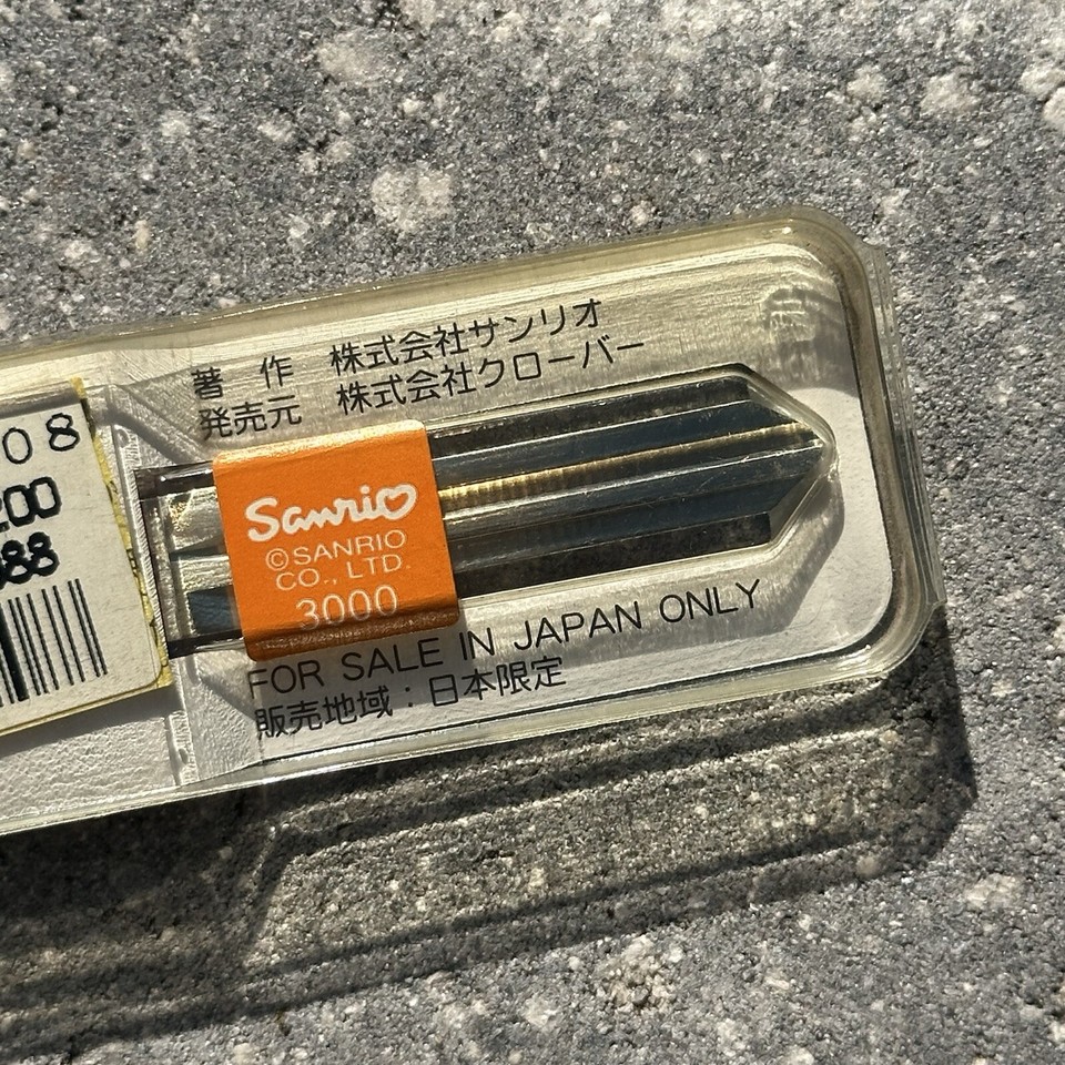 Royal Clover Hello Kitty Sanrio Pink M356 Mazda Miata RX7 NA NB Fashion ...