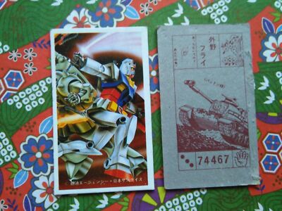 GUNDAM MENKO CARD TRADING | eBay
