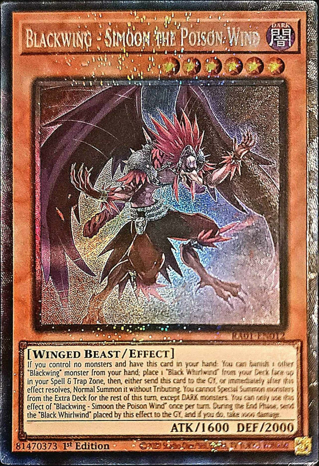 Blackwing - Simoon the Poison Wind RA01-EN012 | eBay