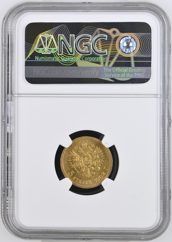 1902 AP Russia GOLD 5R Nicholas II Coin NGC MS-64 5 Roubles St ...