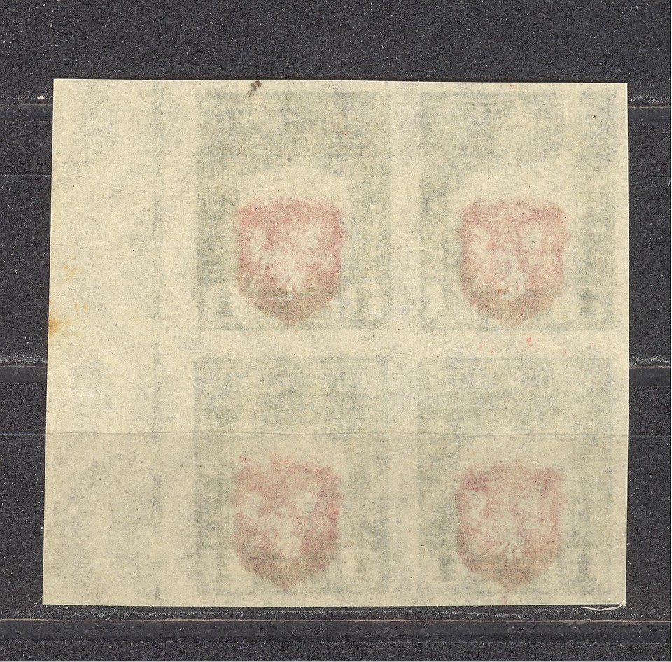 Lithuania 1919 Mi 58U MNH shifted center quarter block | eBay