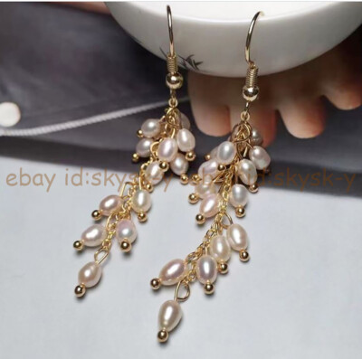 Natural White Freshwater 5-6mm Rice Pearl Grape Cluster Dangle Hook ...