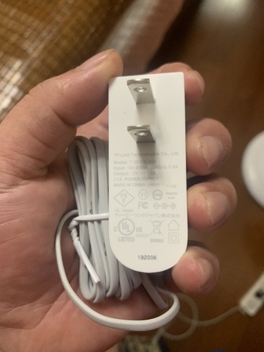 Genuine TP-LINK Model T120120-2B1 AC Adapter 12V 1.2A Power Supply Wall ...