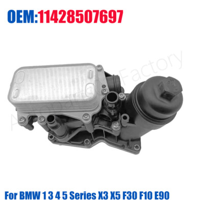 11428507697 New Oil Filter Housing For BMW 1 3 4 5 Series X3 X5 F30 F10 ...