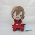 Meiko Fuwapuchi Plush Doll Vocaloid SEGA from Japan | eBay