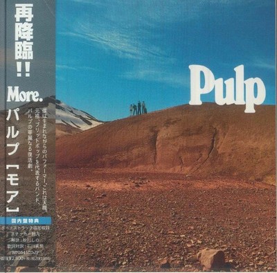 Pulp - More - incl. Bonus Track [New CD] Bonus Track, Japan - Import | eBay