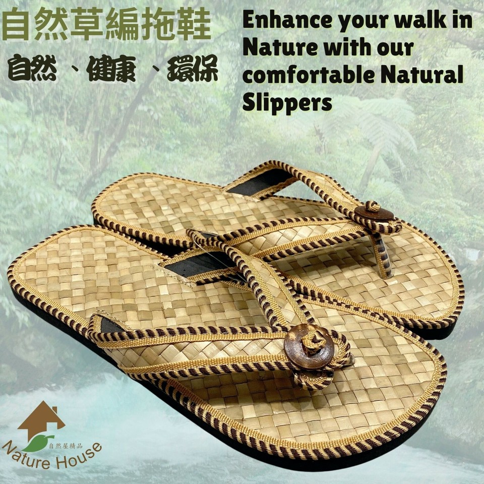 Natural Flip Flops slippers Hand-woven Straw Sandals Handmade shoes Eco ...
