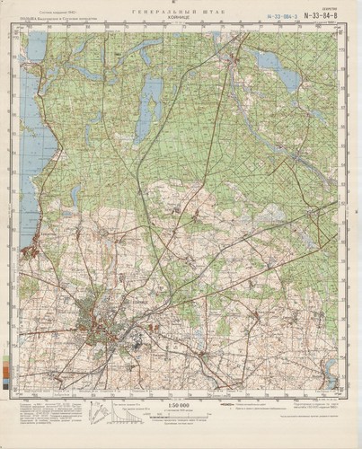 Russian Soviet Military Topographic Maps - CHOJNICE (Poland), 1:50000 ...