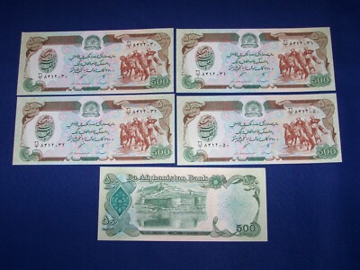 Lot of 5 Bank Note from Afghanistan 500 Afghani Uncirculated | eBay