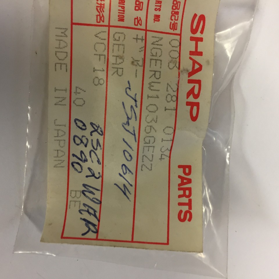 SHARP 006-281-0134 NGERW1036GEZZ SHARP GEAR NOS | eBay