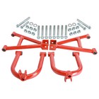 Upper & Lower A-Arm Suspension Swing Arm Swingarm for 4 Wheeler ATV UTV ...