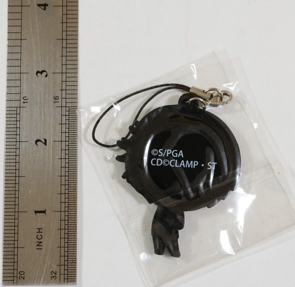 Code Geass Yukiya Naruse Rubber Strap Keychain Anime A968_3 | eBay