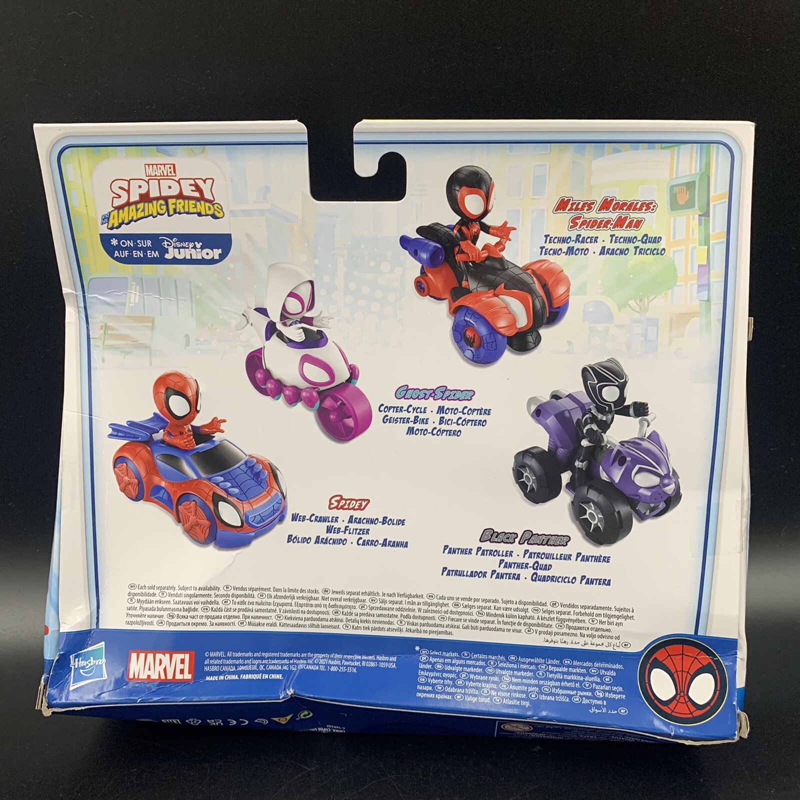 Marvel Spidey and His Amazing Friends Ghost-Spider & Copter-Cycle ...