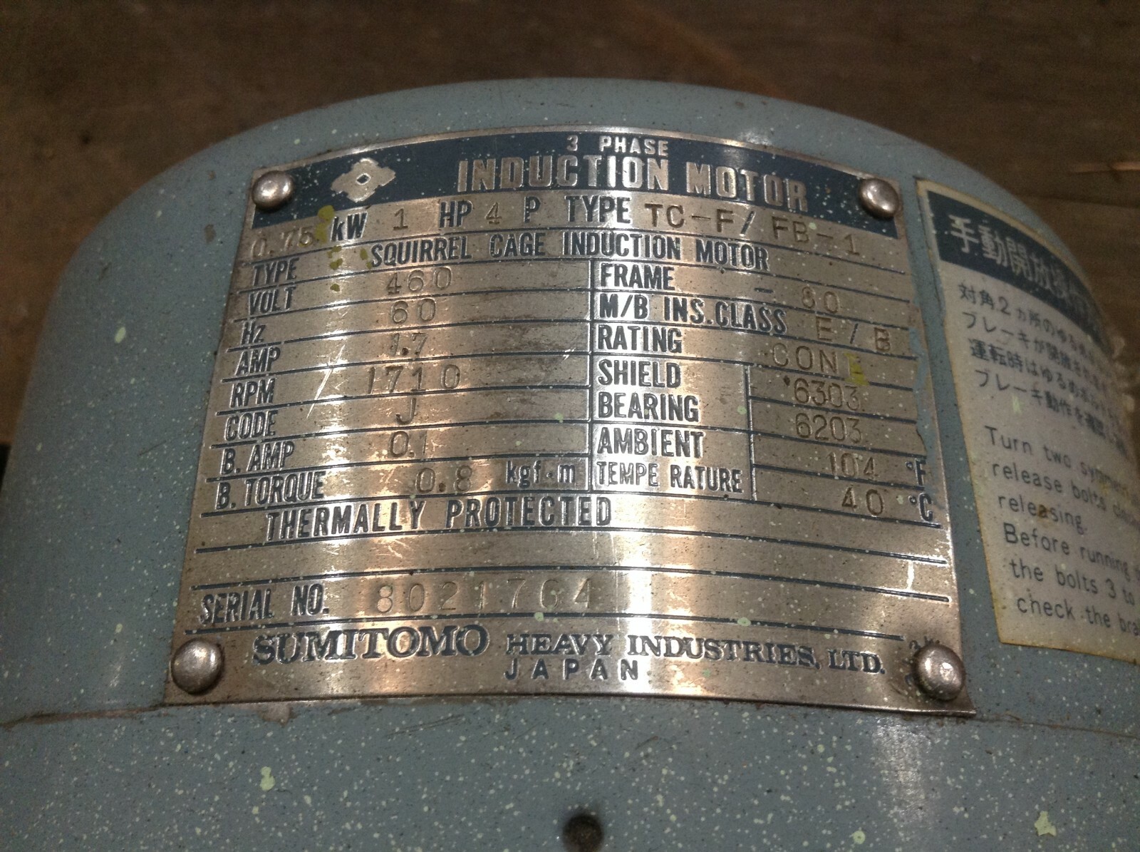 Sumitomo Cyclo Drive HM1-18409B 1 HP Gear Motor 460 VAC 187:1 TC-F/FB-1 ...