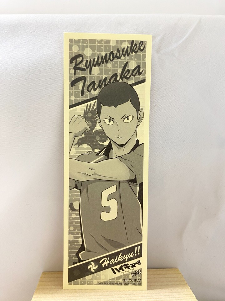 Haikyuu!! Haikyu!! Ryusuke Tanaka Trading Long Sticker Card TCG No.05 Bandai 36 | eBay
