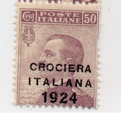 Regno 1924 Crociera Italiana America Latina 50 c. MNH** (Sassone164) | eBay
