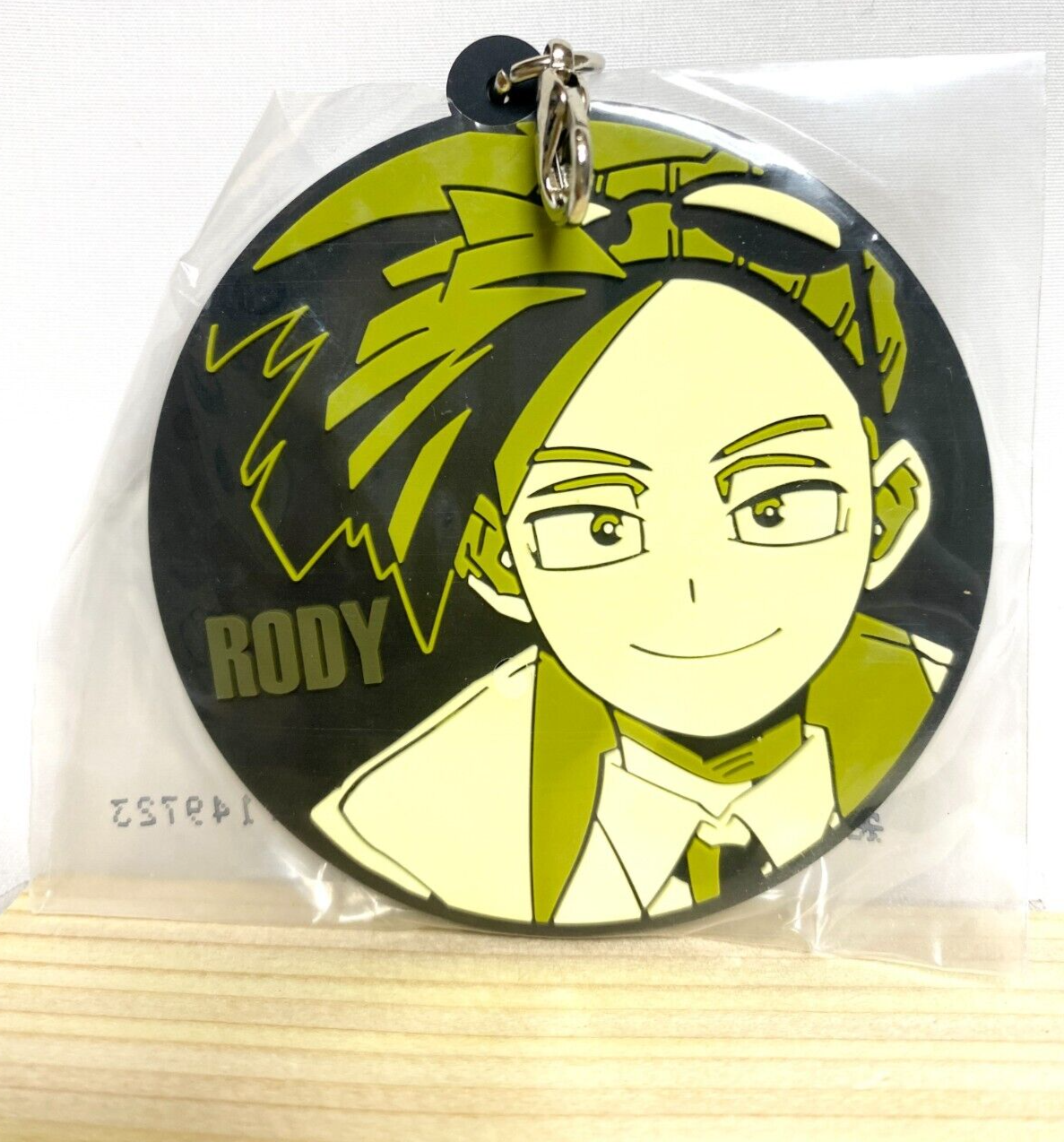 Rody My Hero Academia Rubber Coaster Ichiban Kuji Bandai MHA Anime ...