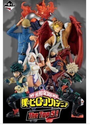 Bandai IchibanKuji My Hero Academia "The Top5" Prize E Mirko Figure ...
