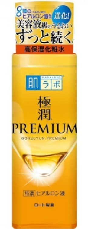 Rohto Mentholatum - Hada Labo Gokujyun Premium Lotion - 170ml *UK ...