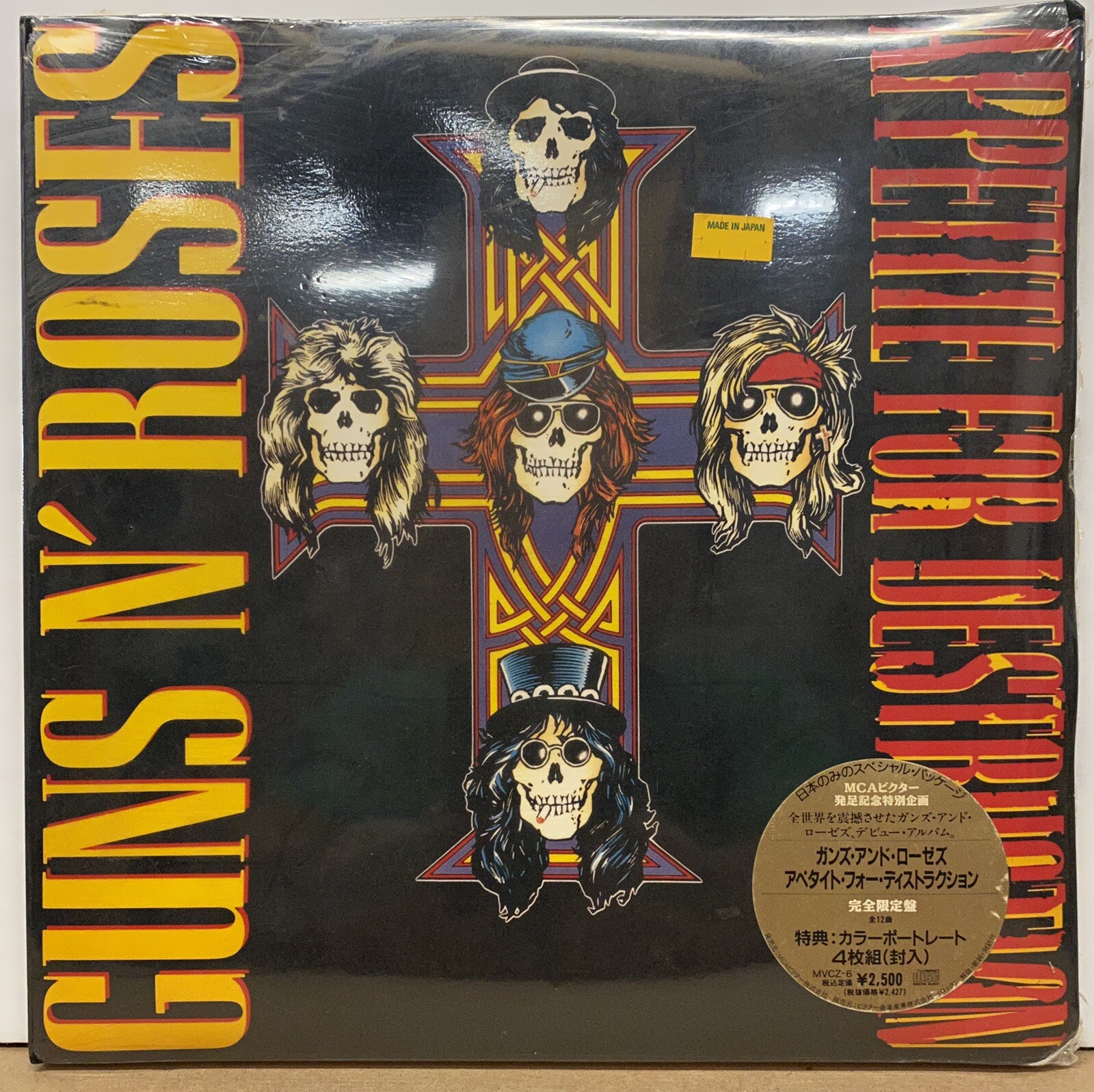 Guns N Roses Box comprar usado no Brasil | 122 Guns N Roses Box em ...