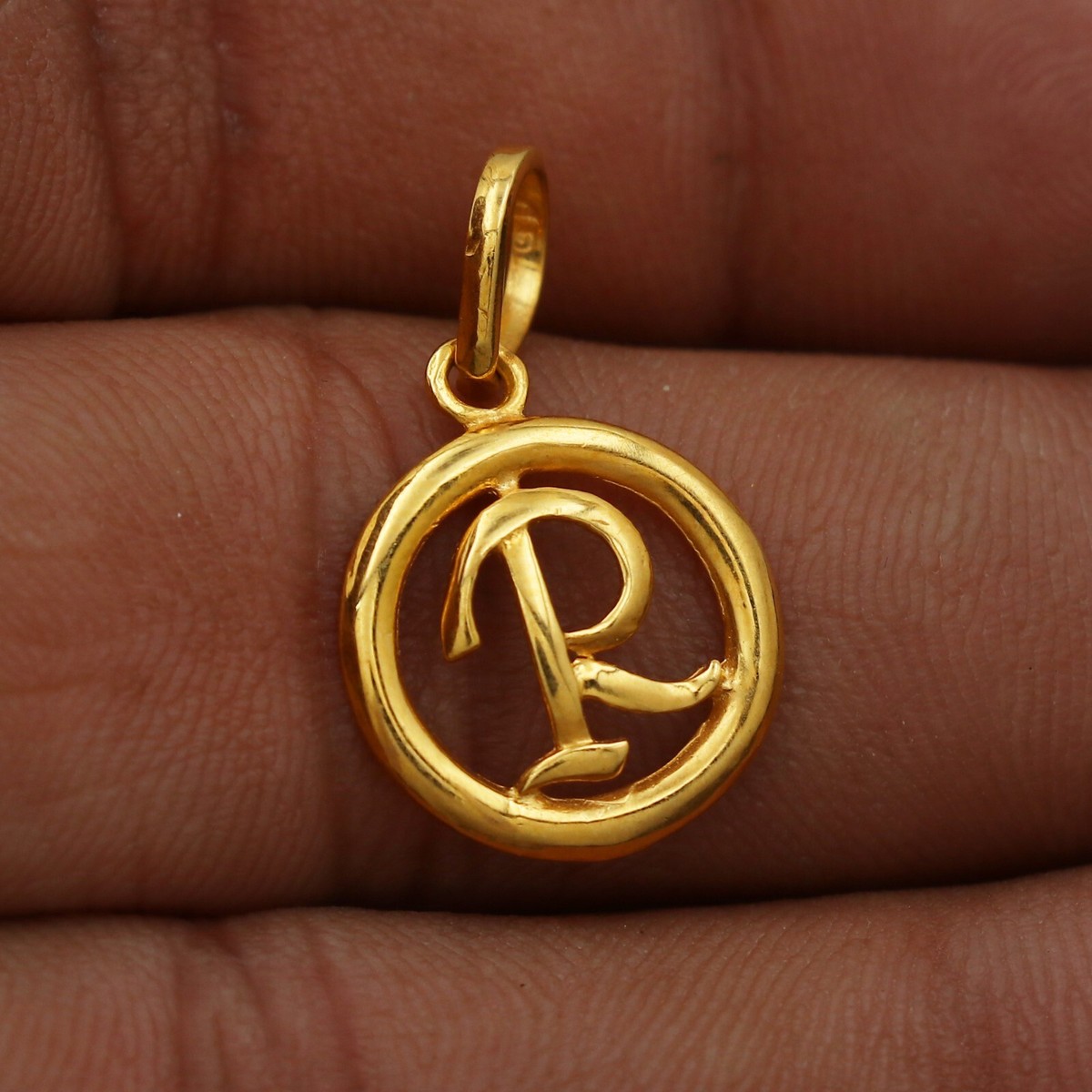 R Alphabet Name