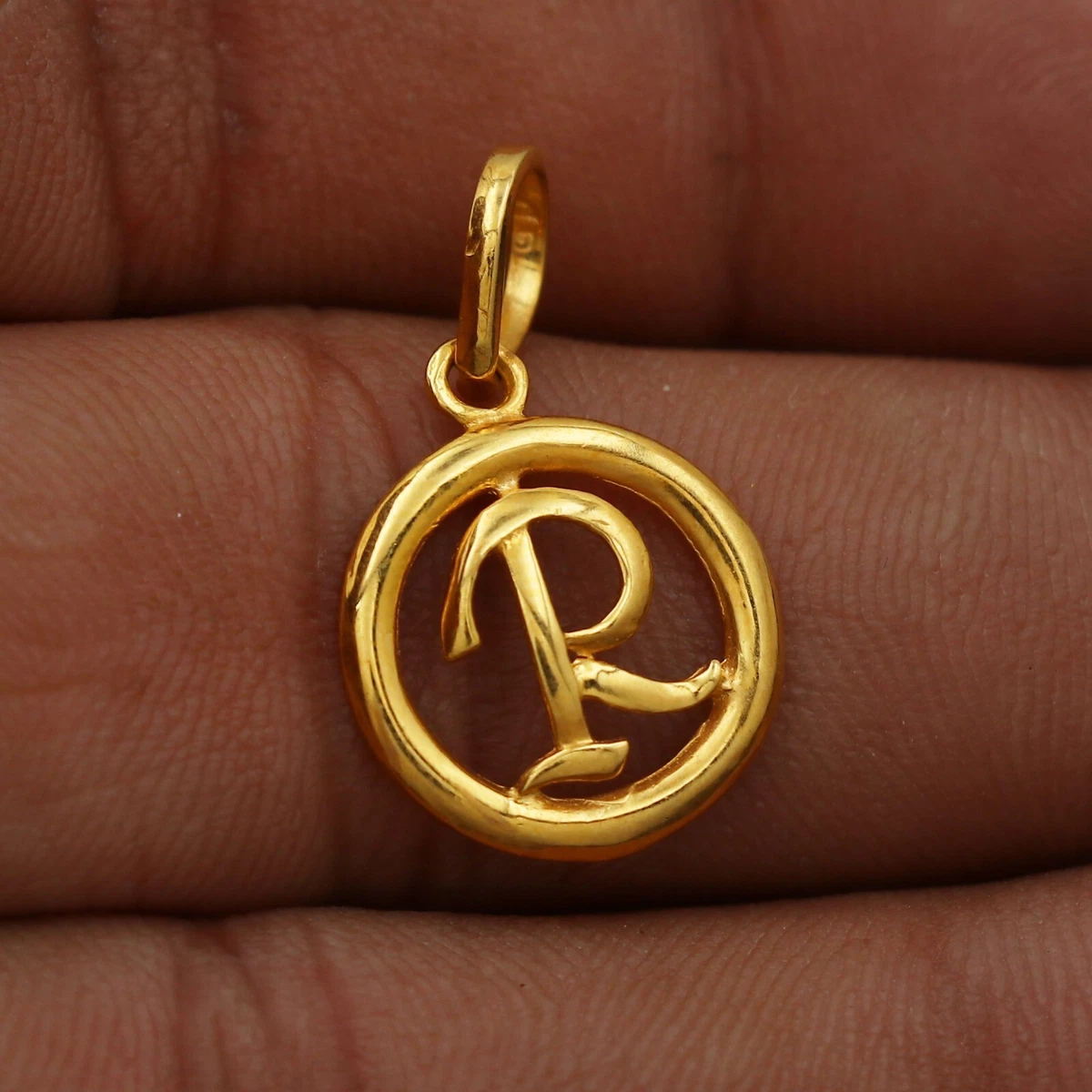 R Name Locket