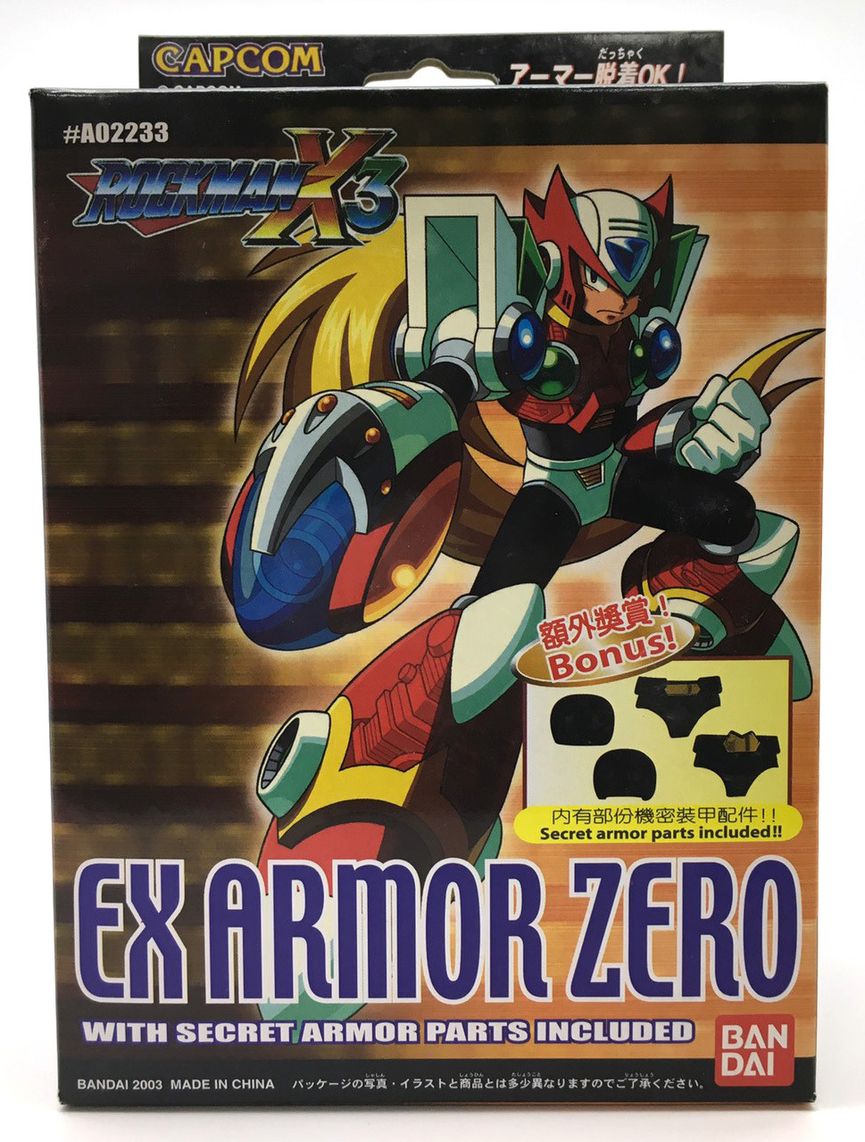 22330 ROCKMAN X3 EX ARMOR ZERO MEGAMAN X BANDAI MISB In STOCK #A02233 ...
