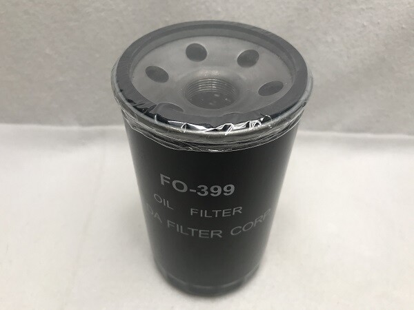 Kit Filter Maintenance for Kubota L4310 L4330 L4400H L45 L4610DT-HST-C ...