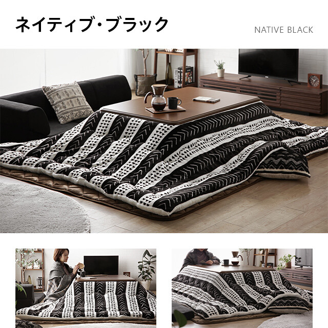 Japanese Kotatsu Heating Table 120x80cm with Blanket Futon 260x205cm ...