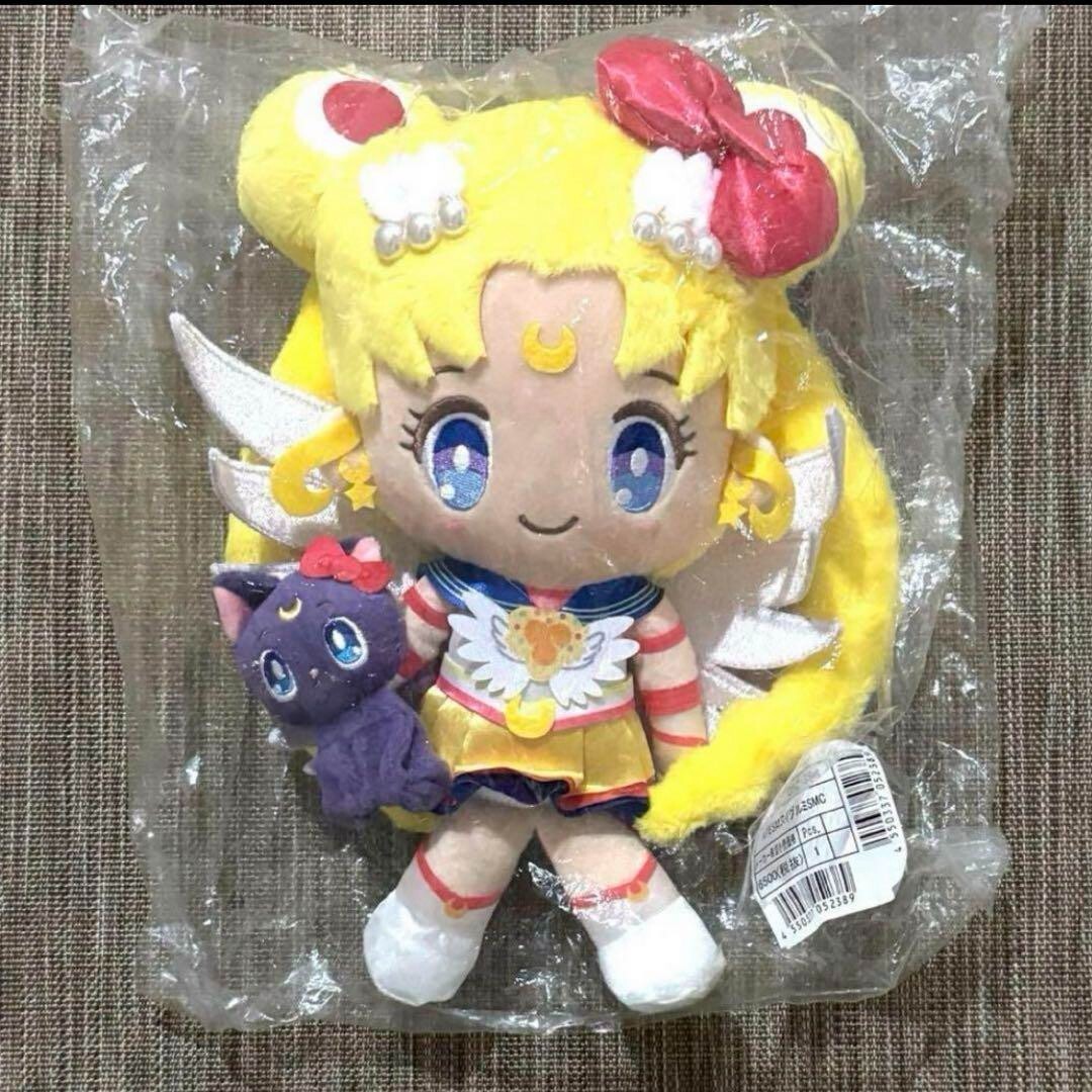 Sanrio × Sailor Moon Cosmos Plush doll Eternal Sailor Moon x Hello ...