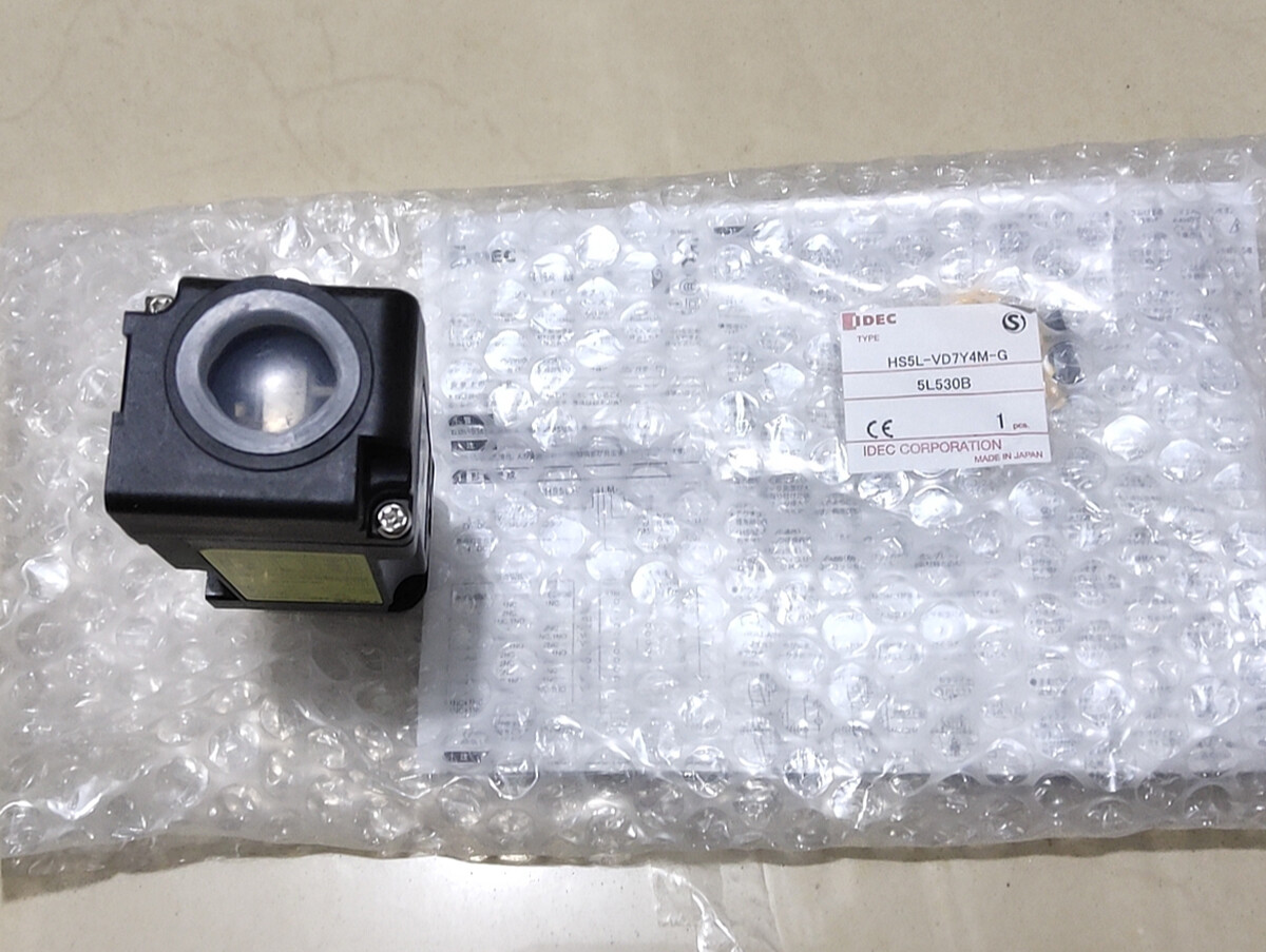 1PCS NEW HS5L-VD7Y4M-G For IDEC Electromagnetic Lock Door Safety Switch | eBay