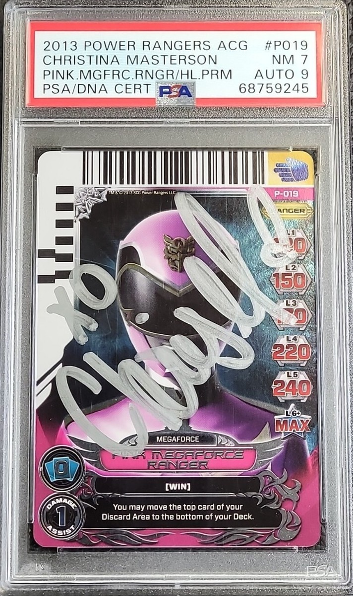 Christina Masterson 2013 Morphinominal Christina Masterson Is Coming