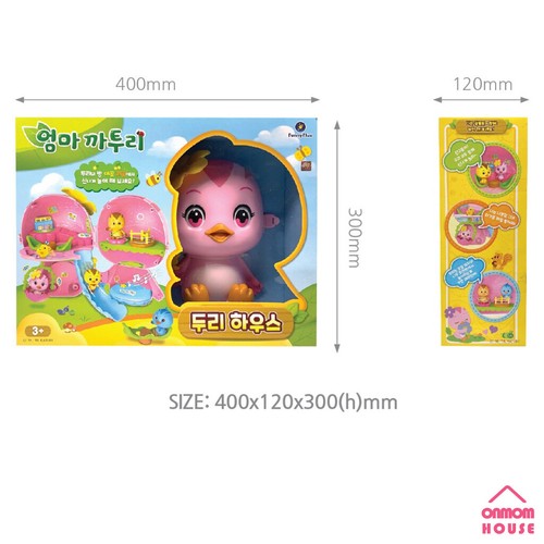 MOM KATURI Duri Figure House Korean Animation Toy | eBay