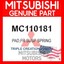 MC110181 Genuine Mitsubishi PAD,FRONT SUSPENSION SPRING | eBay