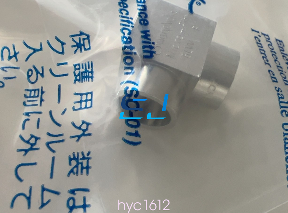 Brand new SWagelok 6LV-8MW-9P Tube Fitting 6LV-8MW-9P#YC | eBay