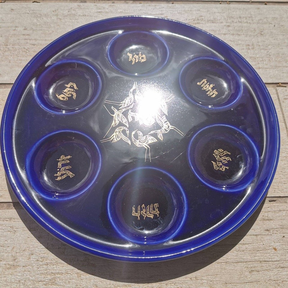 Vintage Porcelain Kfar Menachem KM Passover Tray Plate Judaica Hand ...