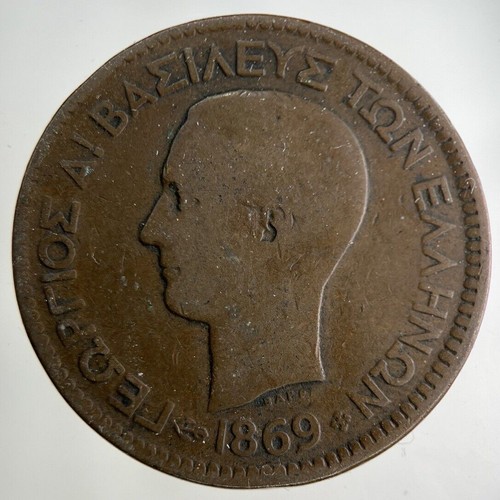 1869 Greece 10 Lepta Coin | Collectable Grade | eBay