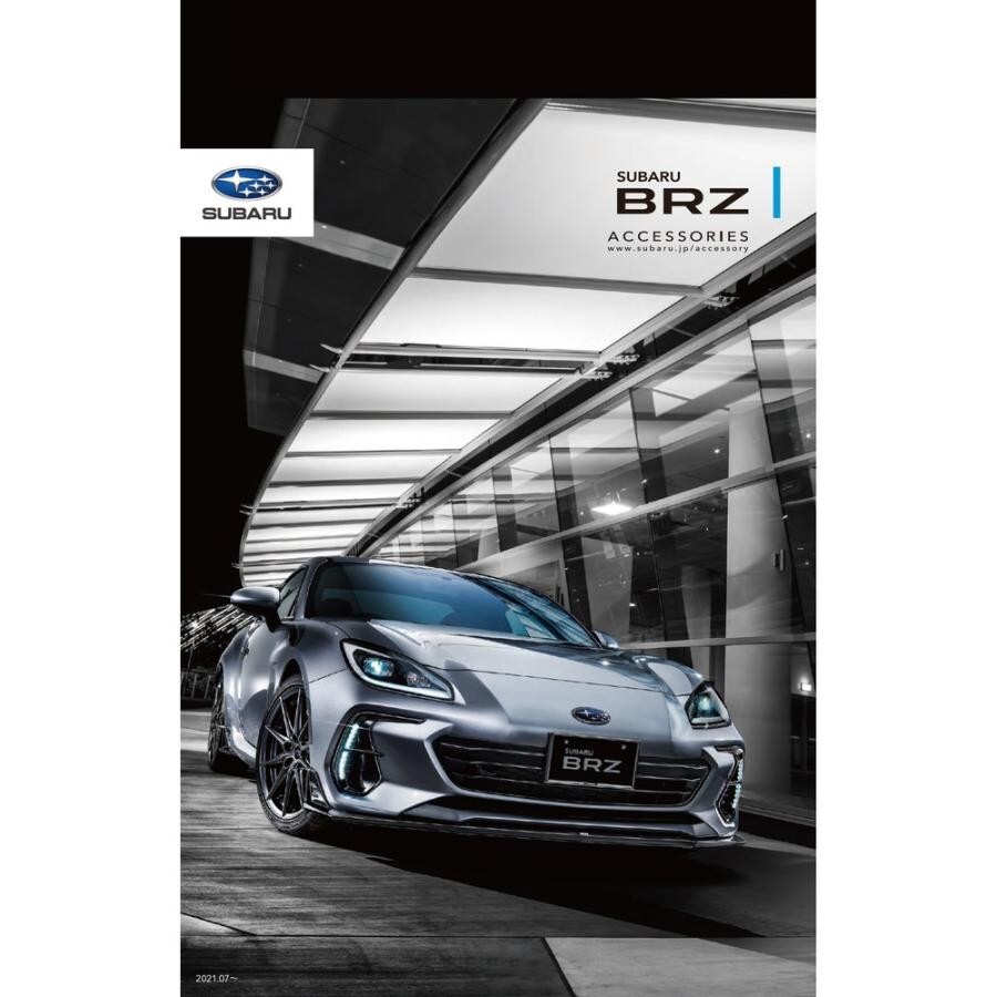 JDM OEM BRZ ZD8 Vortex Generator Rear Roof Spoiler Black No paint Wing ...