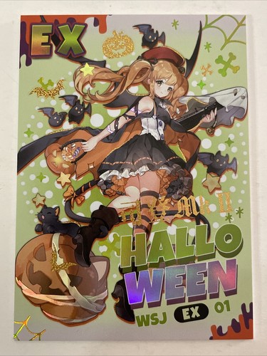 Kalina Girls Frontline EX EX01 Halloween Night Carnival Goddess Story ...