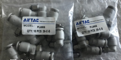 1Bag/10pcs New AirTAC PL6-M5 PL6M5 Fittings Free Shipping | eBay