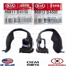 2019 Kia Optima Front Cover Radiator Support OEM 29110-d5500 for sale ...